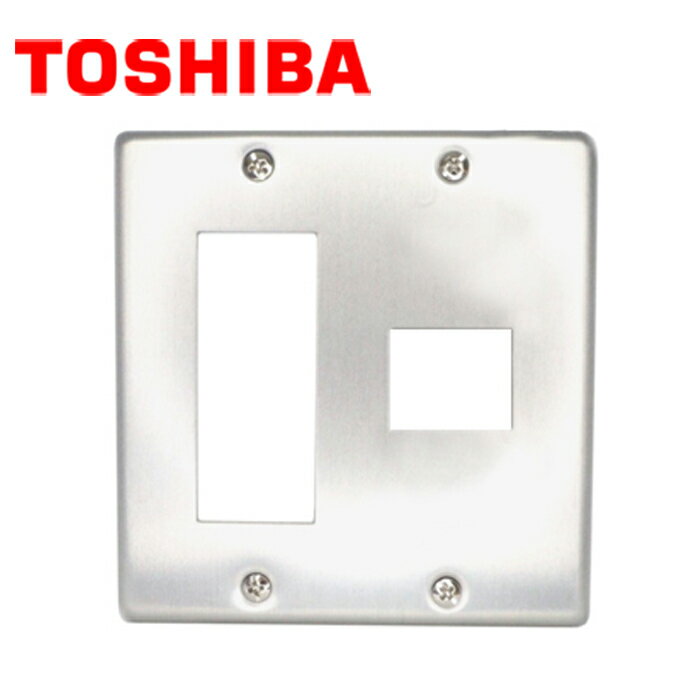 商品詳細製造DG6324N品番TOSHIBA/東芝ライテック仕様・材質：プレート/ステンレス備考※掲載画像と商品が異なる場合がございます。そういった場合はメーカー提供の代表画像として商品画像を掲載しております。恐れ入りますが商品名や仕様等を...