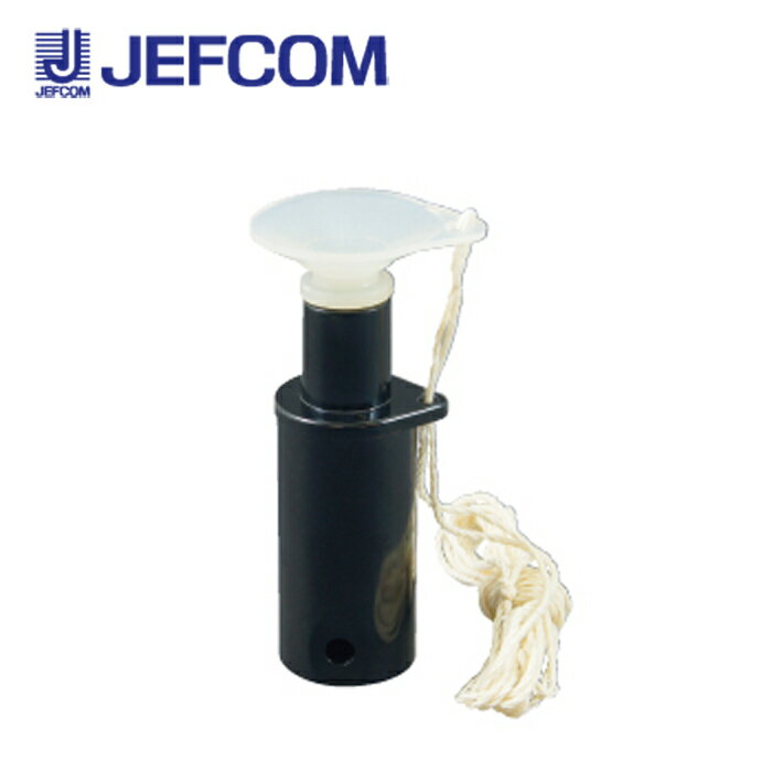 商品詳細製造ジェフコム品番DLC-CH-SC35仕様・品番：DLC-CH-SC35・適合ランプ・ダイクロハロゲン電球（E11）・レンズが平面のLED電球（E11）・レフランプ（ミニ）（E17に限る）・適合ランプバルブ径：φ50mm・1個口・...