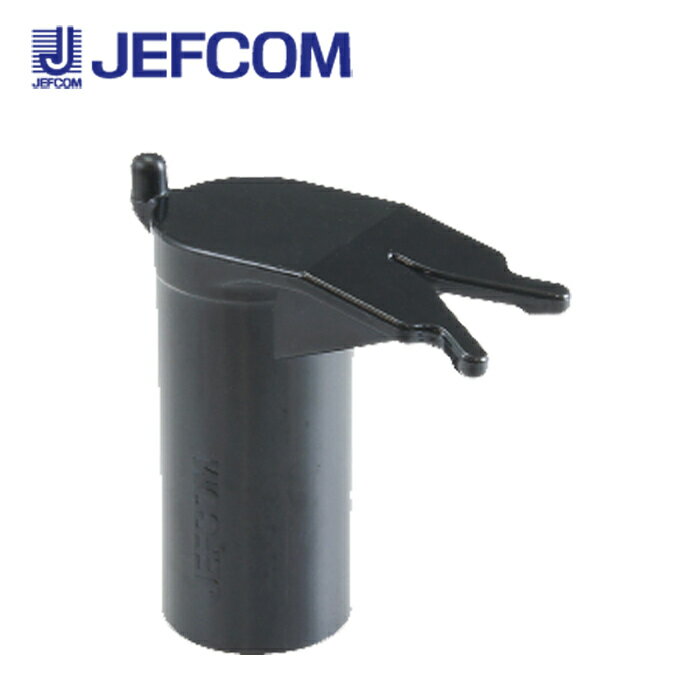 商品詳細製造ジェフコム品番DLC-HTB仕様・品番：DLC-HTB・全長：W27×D56×H63mm・質量：15g・個装梱包：ヘッダー・ポリ袋・個装サイズ・質量：W120×D60×H30mm・20g・1個口・原産国：中国説明・当社アルミポー...