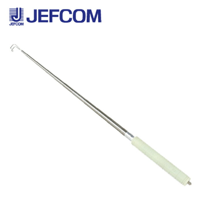 商品詳細製造ジェフコム品番DPF-200H仕様・品番：DPF-200H・本体サイズ・質量：26mm×26mm×315mm・240g・長さ：伸長時2m 収納時31.5cm・竿径：φ17mm・竿最大径：φ26mm・竿数：11・先端仕様：金具 フ...