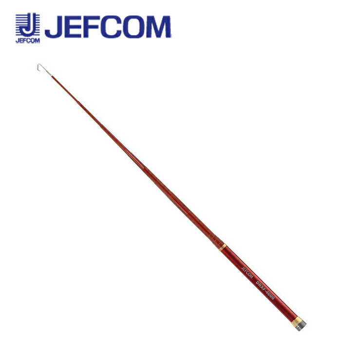 商品詳細製造ジェフコム品番DRXF-4000仕様・品番：DRXF-4000・本体サイズ・質量：37mm×400mm×37mm・480g・長さ：伸長時：4m、収納時：40cm・最大径：竿：φ32mm、製品：φ37mm・竿数：12・先端仕様：ラ...