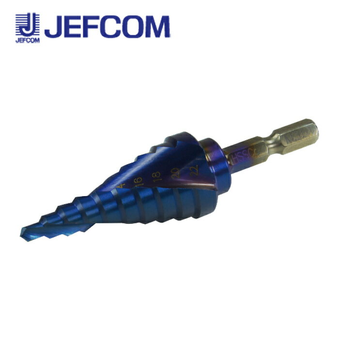 商品詳細製造ジェフコム品番DSCH-422仕様・品番：DSCH-422・有効切削能力 鉄板：2.0mm ステンレス：1.6mm・サイズ(mm)：φ4,6,8,10,12,14,16,18,20,22・段数：10・全長(※)：79mm※加工誤...