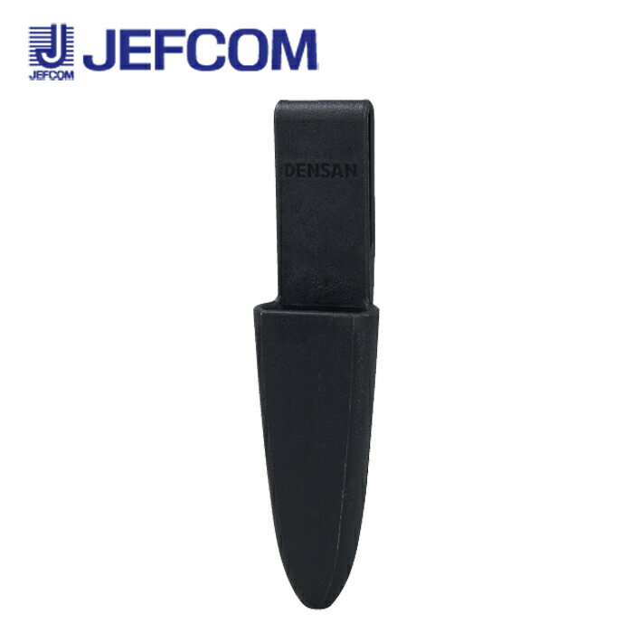 商品詳細製造ジェフコム品番DSPH-901仕様・品番：DSPH-901・サイズ：幅55×奥行45×高さ210mm・ペンチ1丁吊・質量：80g・個装梱包：ヘッダー、ポリ袋　個装サイズ・質量：W75×D45×H280mm・85g・1個口・原産国...