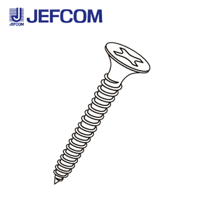 商品詳細製造ジェフコム品番DW-3522WP仕様・品番：DW-3522WP・3.0φ×22mm・ネジ頭径：φ8mm・入数：250本・個装梱包：プリスターパック・個装サイズ・質量：W80×D140×H35mm・360g・1個口・原産国：日本説...