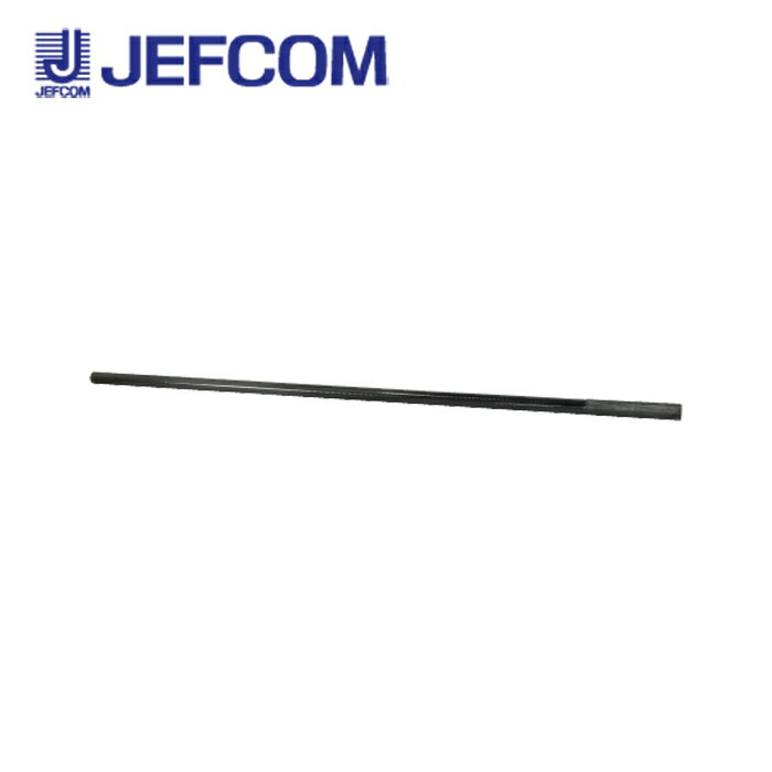 商品詳細製造ジェフコム品番DXF-56-2P仕様・品番：DXF-56-2P・適合機種：シルバーフィッシャー(プラス)DXF-5000,DXF-6000・本体サイズ・質量：12.5mm×12.5mm×415mm・14g・材質：カーボン・個装梱...