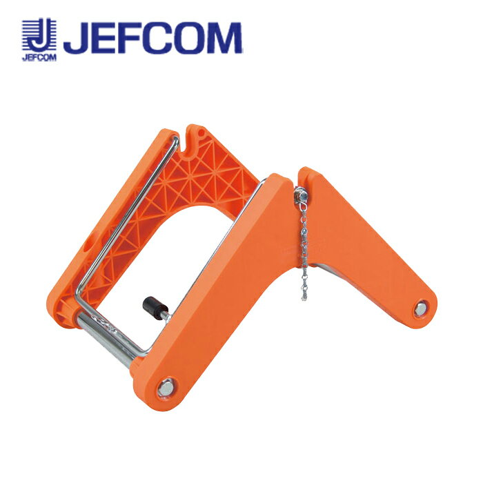 商品詳細製造ジェフコム品番HMR-4000F仕様・品番：HMR-4000F・ハンディマジックリール用フレーム・本体サイズ・質量：300mm×440mm×250mm・2.2kg・サイズ：幅300×奥行440×高さ250mm・個装サイズ・質量：...