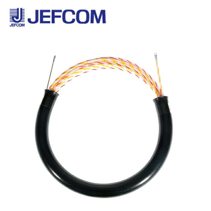 商品詳細製造ジェフコム品番J3T-5070-15MJ-CS仕様・品番：J3T-5070-15MJ-CS・セット内容：スピーダーワン(J3) J3T-5070-15MJ(15m) ※呼線のみ、リーダーケース・本体サイズ・質量：414mm×44...