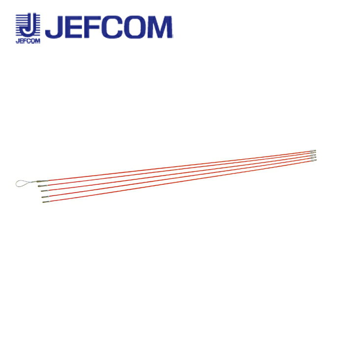 商品詳細製造ジェフコム品番JF-305仕様・品番：JF-305・ロッド長さ：1.0m・ロッド径：φ3mm・ロッド両端ネジ径：M5(段付)・復元可能曲げ半径：15cm（※）・ロッド色：オレンジ・質量：110g・材質：グラスファイバー 、PP被...