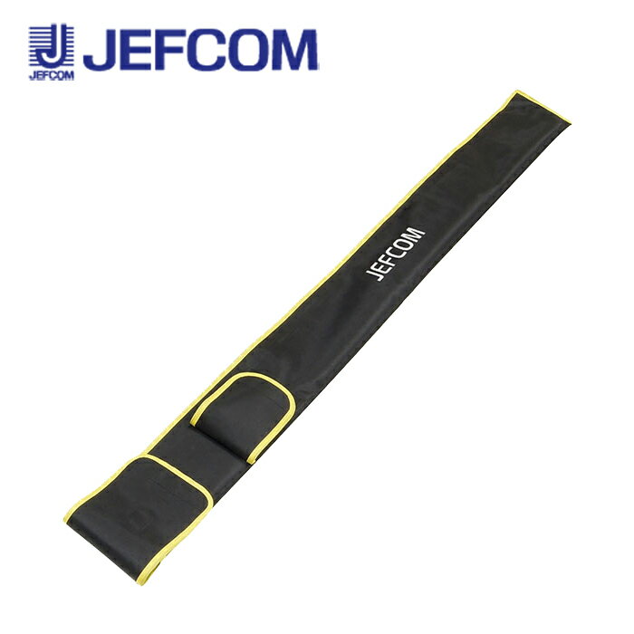 商品詳細製造ジェフコム品番JF-CS100仕様・品番：JF-CS100・サイズ：1030×100mm・質量：152g・個装梱包：ヘッダー・ポリ袋・個装サイズ・質量：W115×D30×H600mm・200g・1個口・原産国：中国説明・使わない...