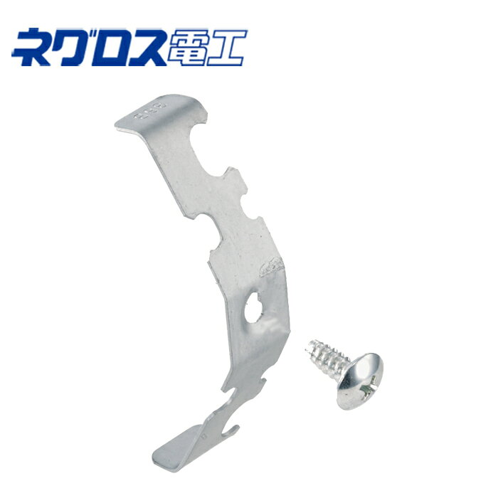 他製品との組み合わせで、電線管やケーブルの支持にも応用できます。 合成樹脂製ボックスにも使用できます。 吊り鉄線、吊りボルト、丸鋼にアウトレットボックスを支持する金具です。