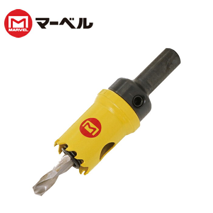 能力:鉄板/3.2mm、ステンレス/1.6mm 用途:薄鉄板、ステンレス板、アルミ板、プラスチックなどの穴あけ サイズ:直径21mm 適合チャック径:10mm 高級ハイス材の刃先と強靭なバネ鋼を電子ビームでバイメタル溶接したホールソーで、今...