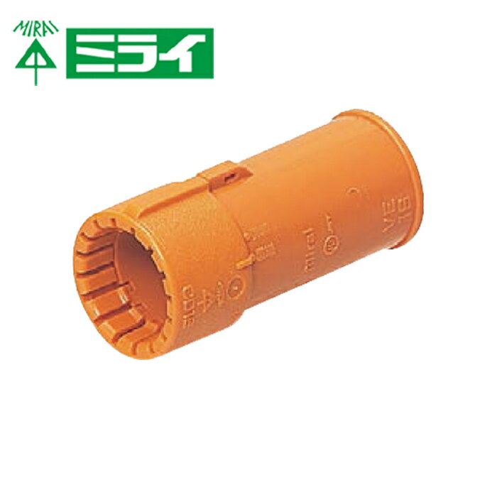 商品詳細製造未来工業品番CDVE-36G仕様CD管⇔VE管Gタイプ適合管：CD管36⇔VE管36備考※掲載画像と商品が異なる場合がございます。そういった場合はメーカー提供の代表画像として商品画像を掲載しております。恐れ入りますが商品名や仕様...