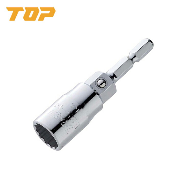 メーカー名:トップ工業 型式:ECS-14