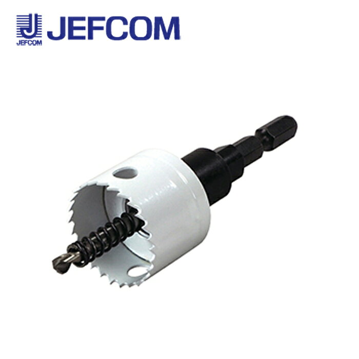 商品詳細製造ジェフコム品番JHU-20仕様・品番：JHU-20・サイズ：20mm・全長：91mm・有効長：11mm・チャックサイズ：六角軸（対辺6.35mm）・個装サイズ・質量：W40×D160×H30mm・70g・1個口・原産国：日本説明...