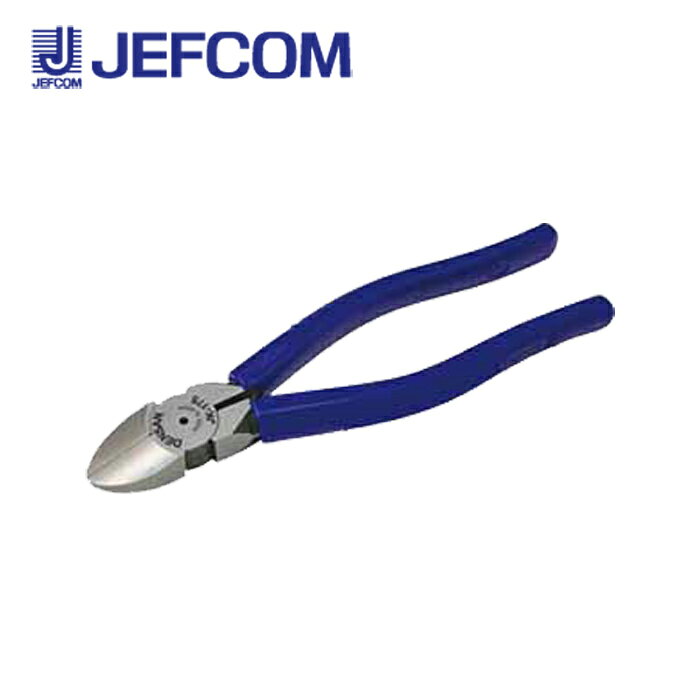 商品詳細製造ジェフコム品番JK-200仕様・品番：JK-200・全長：200.0±2.0mm（グリップなし）・質量：310g・個装梱包：ブリスター・台紙・個装サイズ・質量：W80×D25×H255mm・340g・1個口・原産国：日本説明・刃...