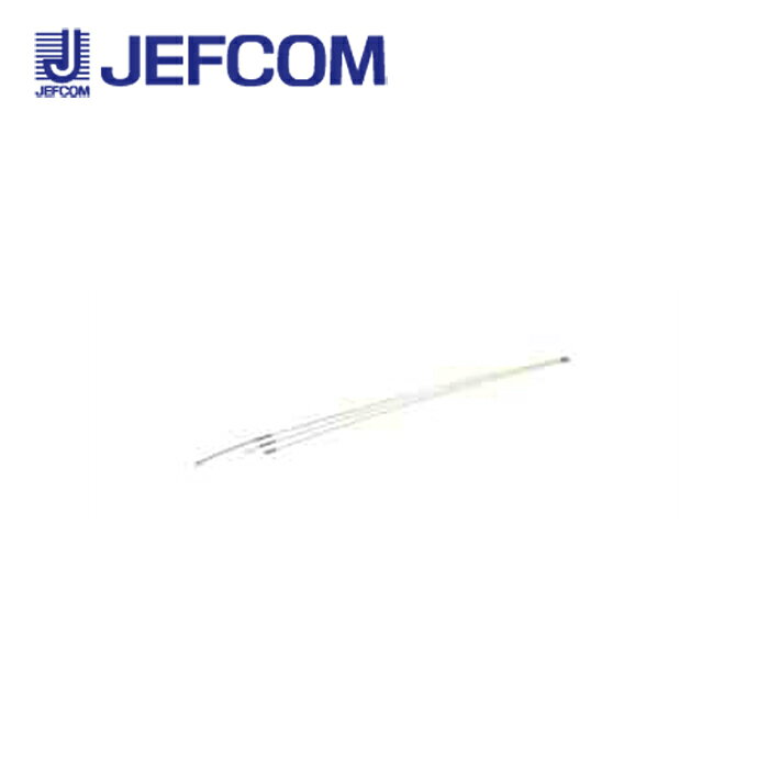 商品詳細製造ジェフコム品番JL-4530仕様・品番：JL-4530・ロッドの長さ：1.0m・ロッド数：3本・ロッド両端ネジ径：M5(段付)・線径：φ4.5(φ4+被覆)・付属先端金具：スネークヘッド(専用金具)、フック金具(JF-F)・線形...