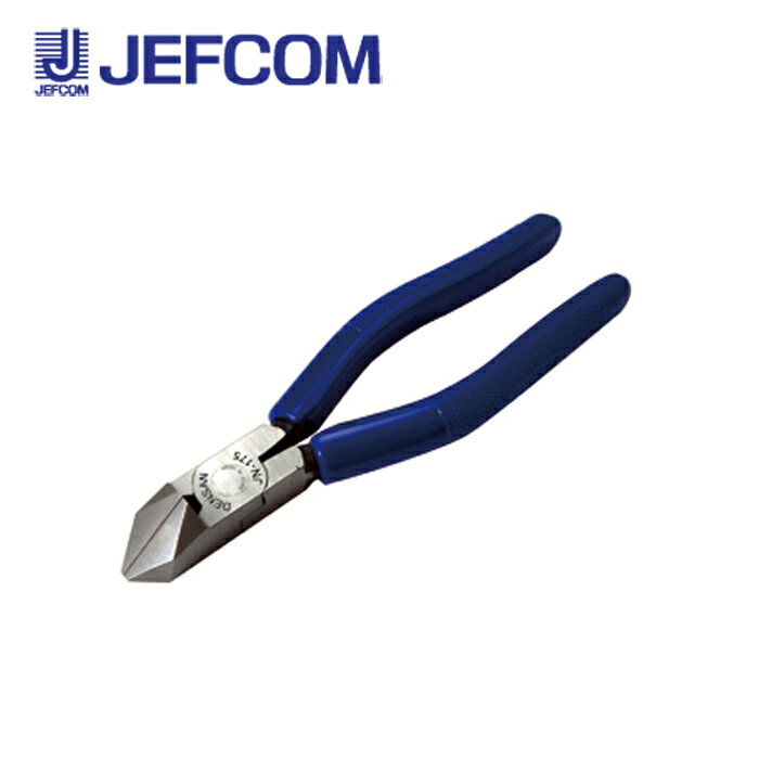 商品詳細製造ジェフコム品番JN-175仕様・品番：JN-175・切断能力：鉄線：φ1.5mm、銅線：φ3.0mm、VVF（VA）線：φ2.0mm×3C・全長：175mm・質量：230g・個装梱包：ブリスター・台紙・個装サイズ・質量：W70×...