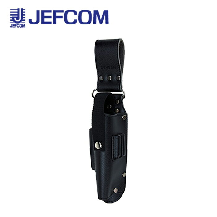 商品詳細製造ジェフコム品番JND-505SW仕様・品番：JND-505SW・ビットポケット(左右計4本)・サイズ：幅80×奥行75×高さ350mm・質量：180g・材質：人造皮革・個装梱包：ヘッダー・ポリ袋・個装サイズ・質量：W110×D7...