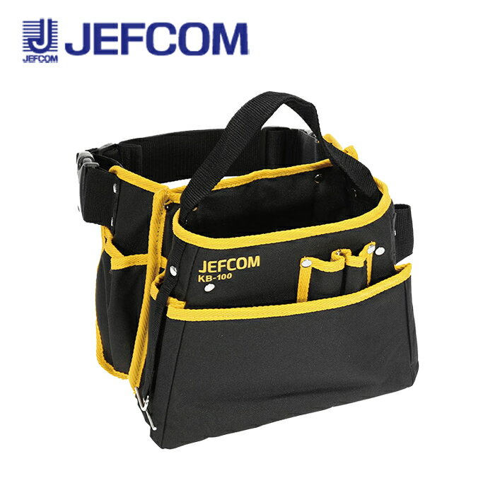 商品詳細製造ジェフコム品番KB-100仕様・品番：KB-100・サイズ：幅280×奥行200×高さ230mm・個装サイズ・質量：W280×D90×H240mm・630g・1個口・原産国：中国説明・数多くのポケットやサックが、多彩なツールに対...