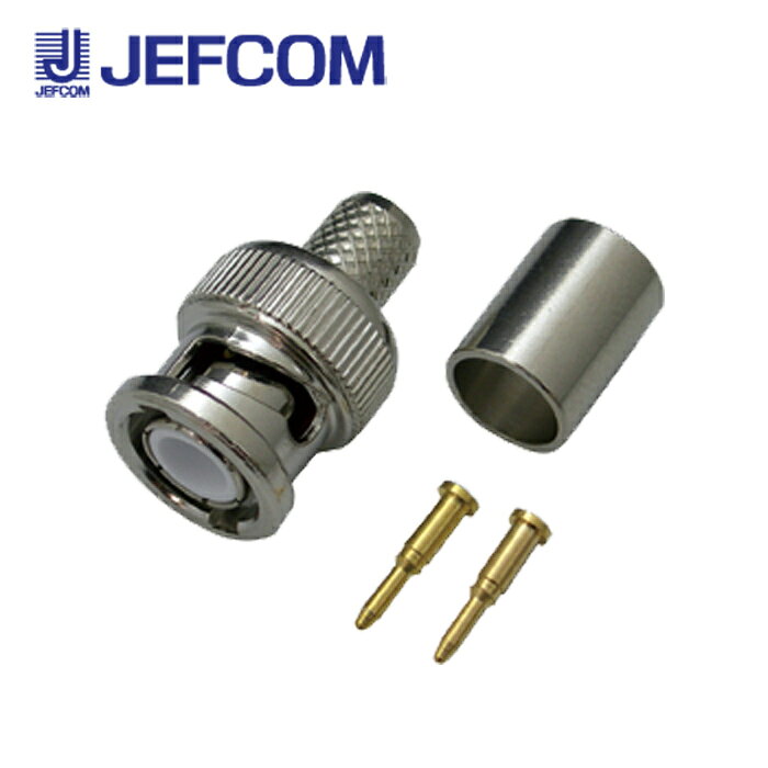 商品詳細製造ジェフコム品番LBNC-5C-2P仕様・品番：LBNC-5C-2P・適合圧着工具：LMJ-BNC-A, LMJ-SET-B・インピーダンス：75Ω・定格電圧：AC250V・耐電圧：AC1500V・絶縁抵抗：5000MΩmin・接...