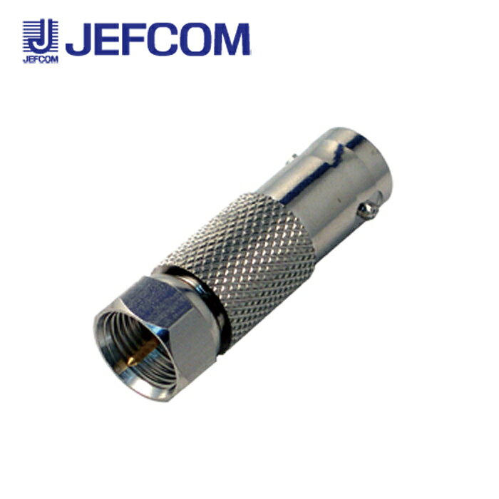 商品詳細製造ジェフコム品番LBNC-FCB仕様・品番：LBNC-FCB・定格電圧：AC250V・耐電圧：AC500V・絶縁抵抗：1000MΩmin・接触抵抗：5mΩmax・個装サイズ・質量：W120×D25×H150mm・19g・1個口・原...