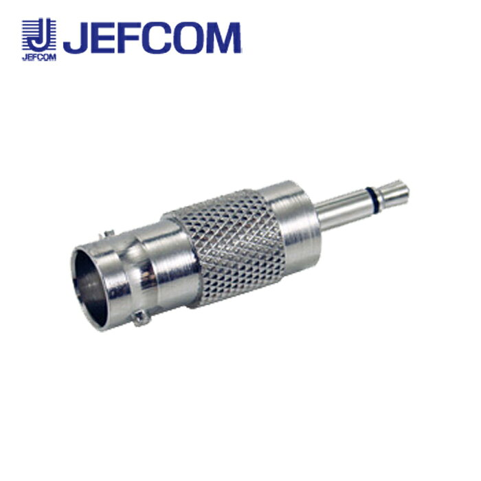 商品詳細製造ジェフコム品番LBNC-JMO仕様・品番：LBNC-JMO・質量：11g・2個入・個装梱包：ヘッダー・ポリ袋・個装サイズ・質量：W115×D15×H130mm・31g・1個口・原産国：台湾備考※掲載画像と商品が異なる場合がござい...
