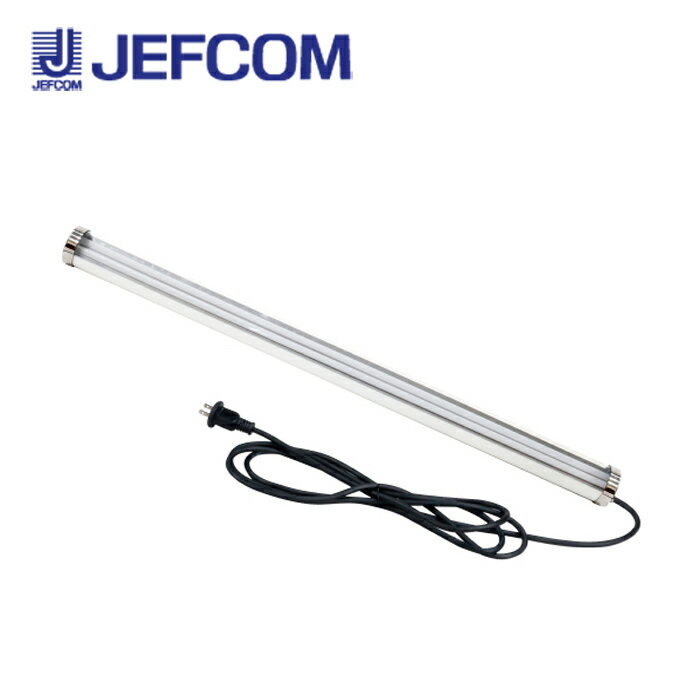 商品詳細製造ジェフコム品番PDL-W40仕様・品番：PDL-W40・本体サイズ・質量：80mm×1220mm×80mm・1.8kg・タイプ：単独タイプ・定格消費電力(W)：40・定格入力電流(A)：0.4・全光束(lm)：4800・光色：昼...