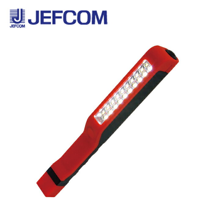 商品詳細製造ジェフコム品番PLZ-1PA仕様・品番：PLZ-1PA・定格電圧：4.5V・LED数：SMD型LED10個・色温度：7000~8000K・運用時間：2時間以上・光束：最大150lm・使用環境：-10℃〜40℃・個装梱包：ブリスタ...