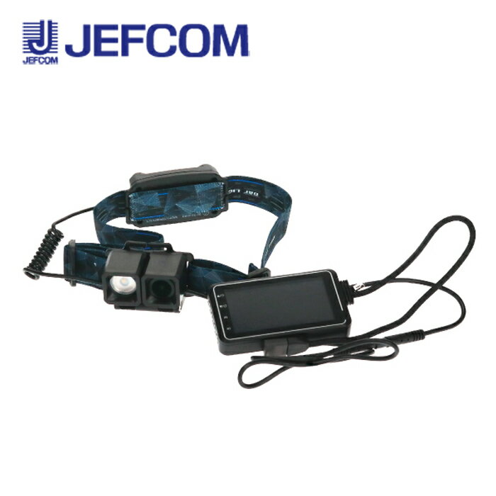 商品詳細製造ジェフコム品番RL-1140仕様・品番：RL-1140・本体サイズ・質量：63mm×37mm×43mm・165g・サイズ　本体：W63×D37×H43mm　LEDライト電源：W78×D19×H41mm　モニタ：W93×D17×H...