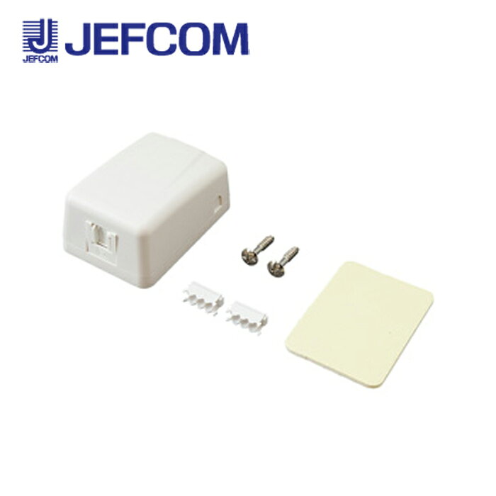 商品詳細製造ジェフコム品番LTBOX-1K仕様・品番：LTBOX-1K・サイズ：67×46×30mm・色：白・同梱内容：マウントボックス（1P/ ジャック付）：1、ジャックカバー：2、タッピングネジφ4×20mm：2・両面テープ：1・個装梱...