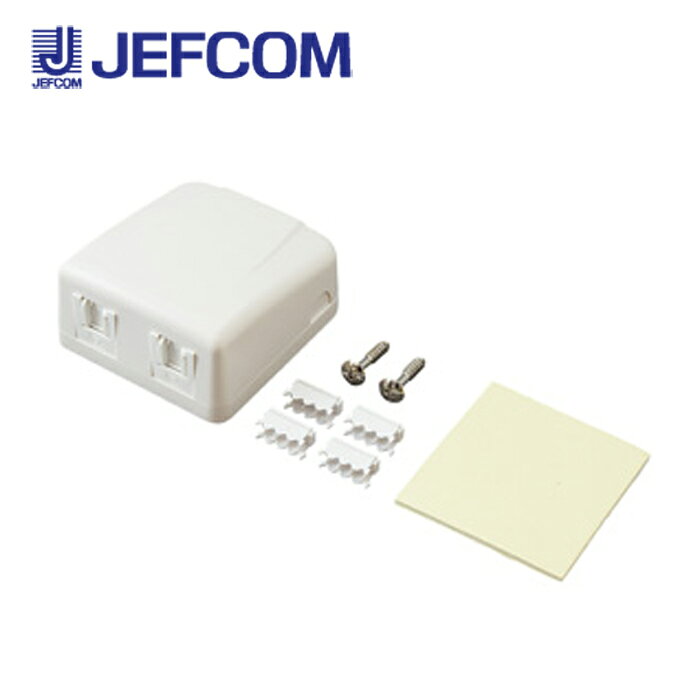 商品詳細製造ジェフコム品番LTBOX-2K仕様・品番：LTBOX-2K・サイズ：67×61×30mm・色：白・同梱内容：マウントボックス（2P/ ジャック付）：1、ジャックカバー：4、タッピングネジφ4×20mm：2、両面テープ：1・個装梱...