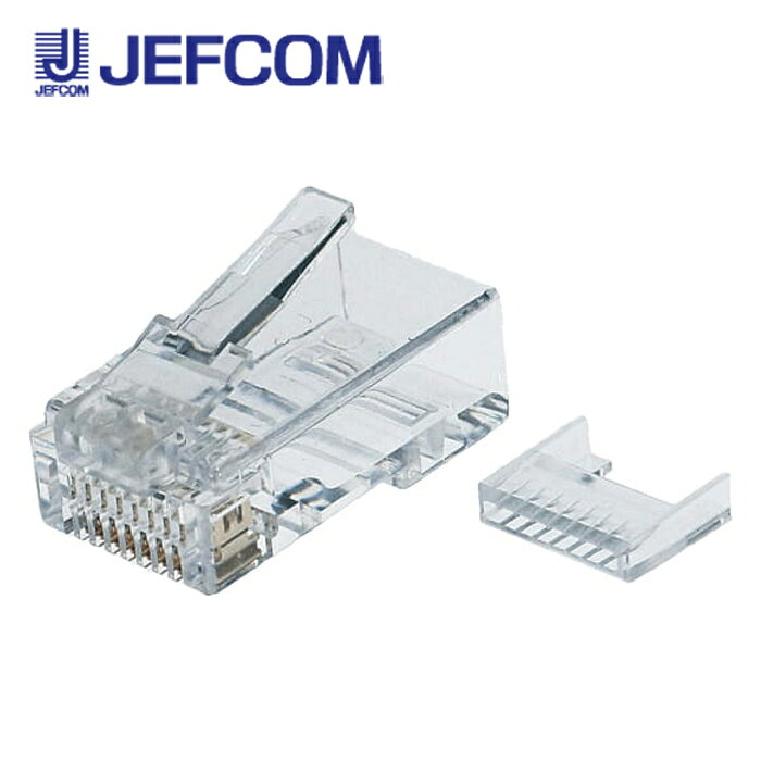 商品詳細製造ジェフコム品番M5E-2P-855H仕様・品番：M5E-2P-855H・入数：100個・2ピースタイプ・適合ケーブル：ケーブル外径：φ5.5mm、芯線外径：φ1.0mm、芯線導体径：AWG24・材質：ボディ：ポリカーボネート　端...