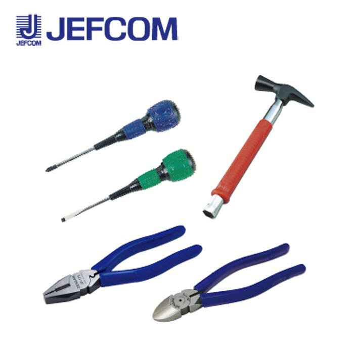 商品詳細製造ジェフコム品番SJK-5SET-A仕様・品番：SJK-5SET-A・セット内容（各1個）　電工プロペンチ（圧着付）JP-175　電工プロニッパーJK-175　お〜らくドライバー（＋）DC-304P-100　お〜らくドライバー（−...