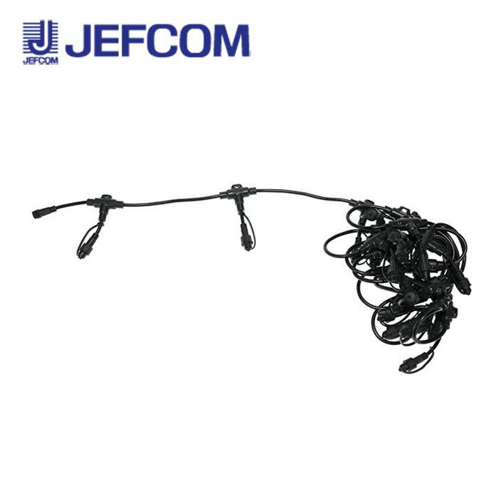 商品詳細製造ジェフコム品番SJX-E06-BV520仕様・品番：SJX-E06-BV520・長さ：約5m・質量：1.4kg・個装梱包：無地箱、シール・個装サイズ・質量：W200×D200×H200mm・1.5kg・1個口・原産国：中国備考※...