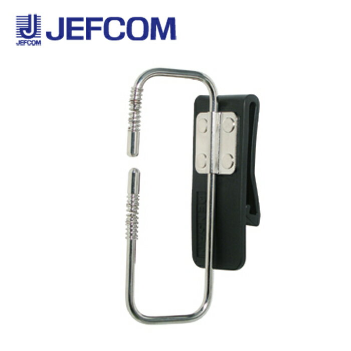 商品詳細製造ジェフコム品番TH-3仕様・品番：TH-3・個装サイズ・質量：W100×D220×H30mm・100g・1個口・原産国：中国説明・片手でワンアクション・絶縁テープ19mm幅3個収納可能・ベルトなどに装着できるクリップ型・奥のテー...