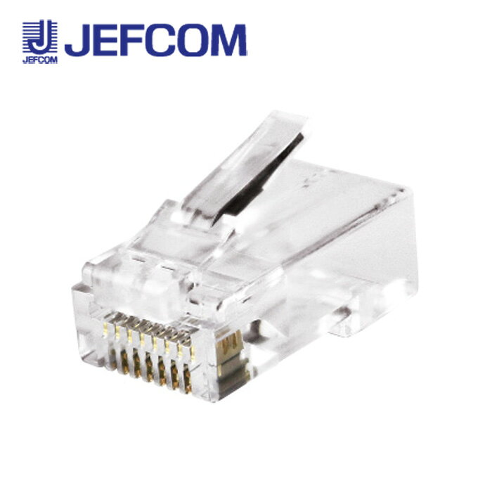 商品詳細製造ジェフコム品番TP-MJS-808TC仕様・品番：TP-MJS-808TC・入数：100個・貫通タイプ専用工具(別売)：LMJ-8TC、LMJ-8TC-M※専用圧着工具（LMJ-8TC, LMJ-8TC-M）以外を使用した場合、...