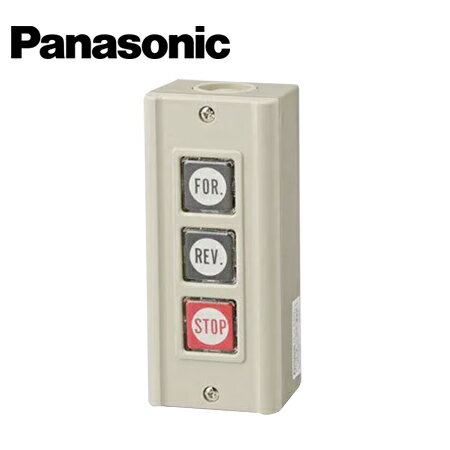 商品詳細製造パナソニック品番BL83021仕様・品番：BL83021・種類：露出形 ・ボタン数：3 ・定格容量(kW)：(投入・遮断電流)1.25 ・材質(ケース)：プラスチック ・開閉寿命(回)：(電気的)50万以上/(機械的)500万以...