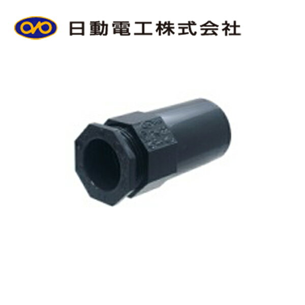 寸法：長54×外径30mm 呼び：22 仕様：高耐候性 HI 材質：硬質塩ビ電線管 色：紺色