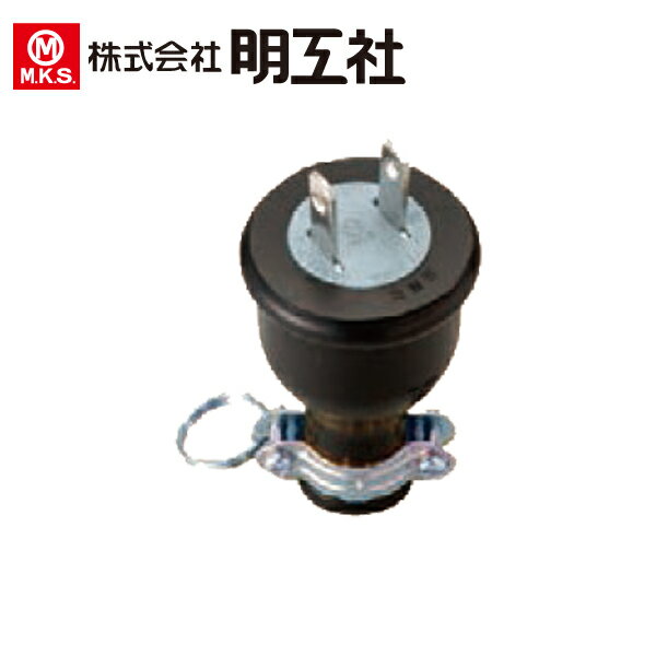 定格:2P15A125V 適用電線(mm[[の2乗]]):2CT0.75~2VCT2 防水:○ ●弾力性、耐候性の良いゴムのため、耐衝撃性に優れています。 ●ケーブル・コード挿入孔に薄いゴム被膜があるので、防水性に優れ、ケーブル・コードの挿...