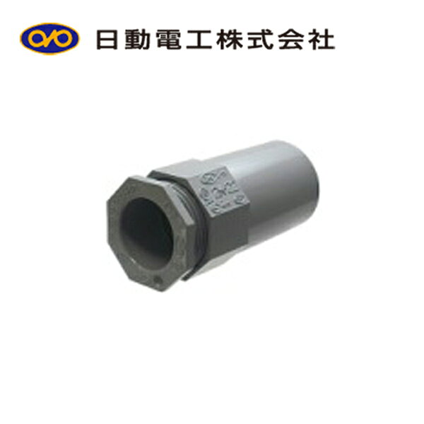メーカー名:日動電工 型式:2K22GHW