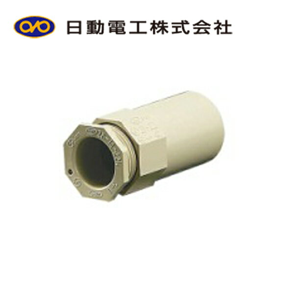 ●適合電線管:VE管22 ●ねじ呼:G3/4 ●おすねじ外径(mm):26 ●L(mm):54 ●B(mm):30 ●φd(mm):26.5 ●色:アイボリー ●質量(g):22 ●高耐候性・耐衝撃性の樹脂を使用 ●硬質塩化ビニール