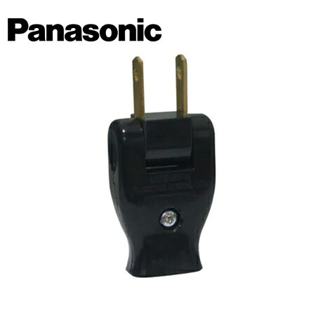 商品詳細製造パナソニック品番WH4021B仕様・品番：WH4021B・色：ブラック・用途：袋打・キャブタイヤ・平形コード用・適合電線(mm2)：0.75・1.25・2・寸法(長さL×幅W)(mm)：45×29・適合電線：ビニル平形用コード/...