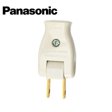 商品詳細製造パナソニック品番WH4021WP仕様・品番：WH4021WP・色：ホワイト・用途：袋打・キャブタイヤ・平形コード用・タイプ：商パック・適合電線(mm2)：0.75・1.25・2・寸法(長さL×幅W)(mm)：45×29・適合電線...