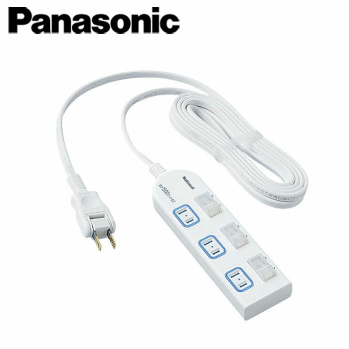 商品詳細製造パナソニック品番WHA25334WP仕様・品番：WHA25334WP・色：ホワイト・プラグ形状：2P・スナップキャップ・スイッチ：個別防水スイッチ付・定格電圧(V)：125・コンセント個数：3・コンセント形状：2P・定格電流(A...