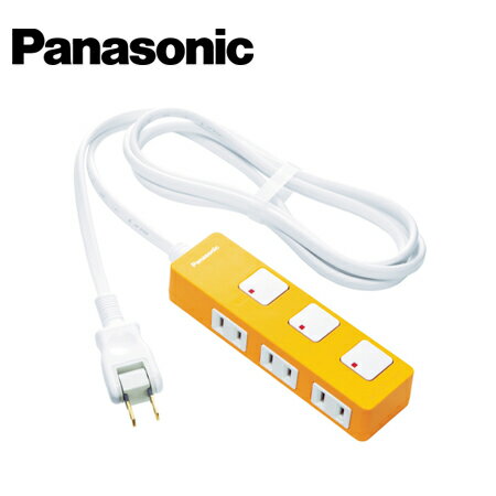 商品詳細製造パナソニック品番WHS2523JP仕様・品番：WHS2523JP・コンセント個数：3・色：オレンジ・仕様：スナップキャップ付・定格電力(W)：1500以下・定格電圧(V)：125・定格電流(A)：15・電源コード(m)：2説明・...