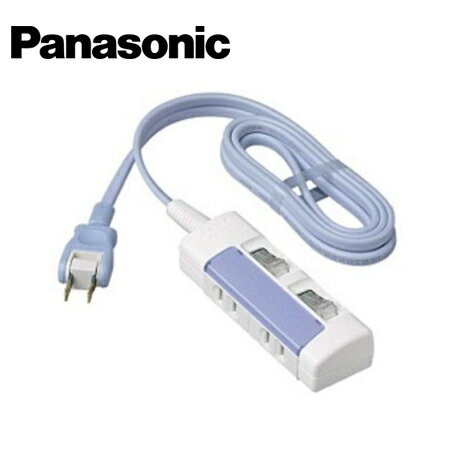 商品詳細製造パナソニック品番WHS2622DKP仕様・品番：WHS2622DKP・色：ブルー・定格電力(W)：1500以下・定格電圧(V)：125・コンセント個数：2・コンセント形状：2P・定格電流(A)：15・電源コード(m)：2・定格容...