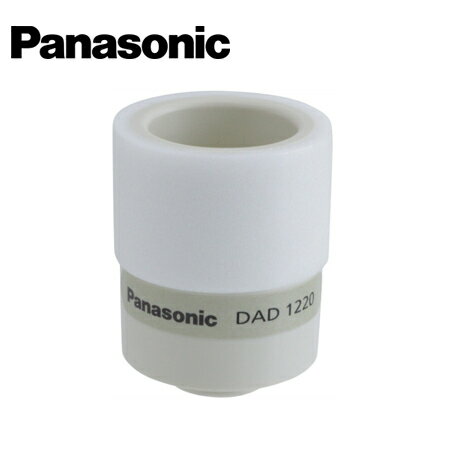 商品詳細製造パナソニック品番DAD1225仕様・品番：DAD1225・呼び：25-25 ・寸法A(mm)：32 ・寸法B(mm)：25 ・寸法C(mm)：24 ・寸法L(mm)：50 ・寸法D2(mm)：42 ・材質：硬質塩化ビニル説明・断...