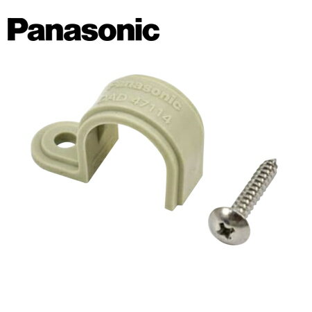 商品詳細製造パナソニック品番DAD47116仕様・品番：DAD47116・呼び：16 ・色：アイボリー ・材質：ポリプロピレン説明・ドレンホース用支持部材です備考※掲載画像と商品が異なる場合がございます。そういった場合はメーカー提供の代表画...