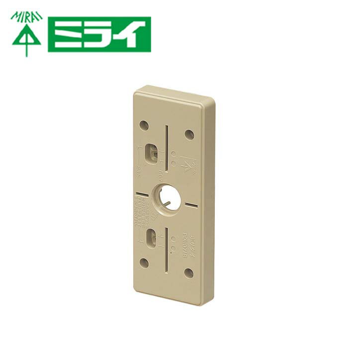 本体色:ベージュ 種類:長方形 外寸(mm)・B104×L164・b:100・L:160 適合:ツバ管(MT-22J)・塩ビ管(VE16) 適用法規:電技解釈145条、内線規定3202節-11 メタルラス張り、ワイヤラス張り又は金属板張りの...