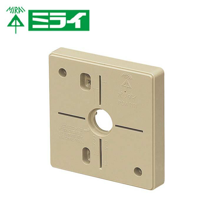 本体色:ベージュ 種類:正方形 外寸(mm)・B118×L118・b:114・L:114 適合:ツバ管(MT-22J)・塩ビ管(VE16) 適用法規:電技解釈145条、内線規定3202節-11 メタルラス張り、ワイヤラス張り又は金属板張りの...